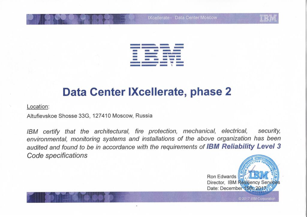 Licenses and certificates IXcellerate » IXcellerate, powering your ...