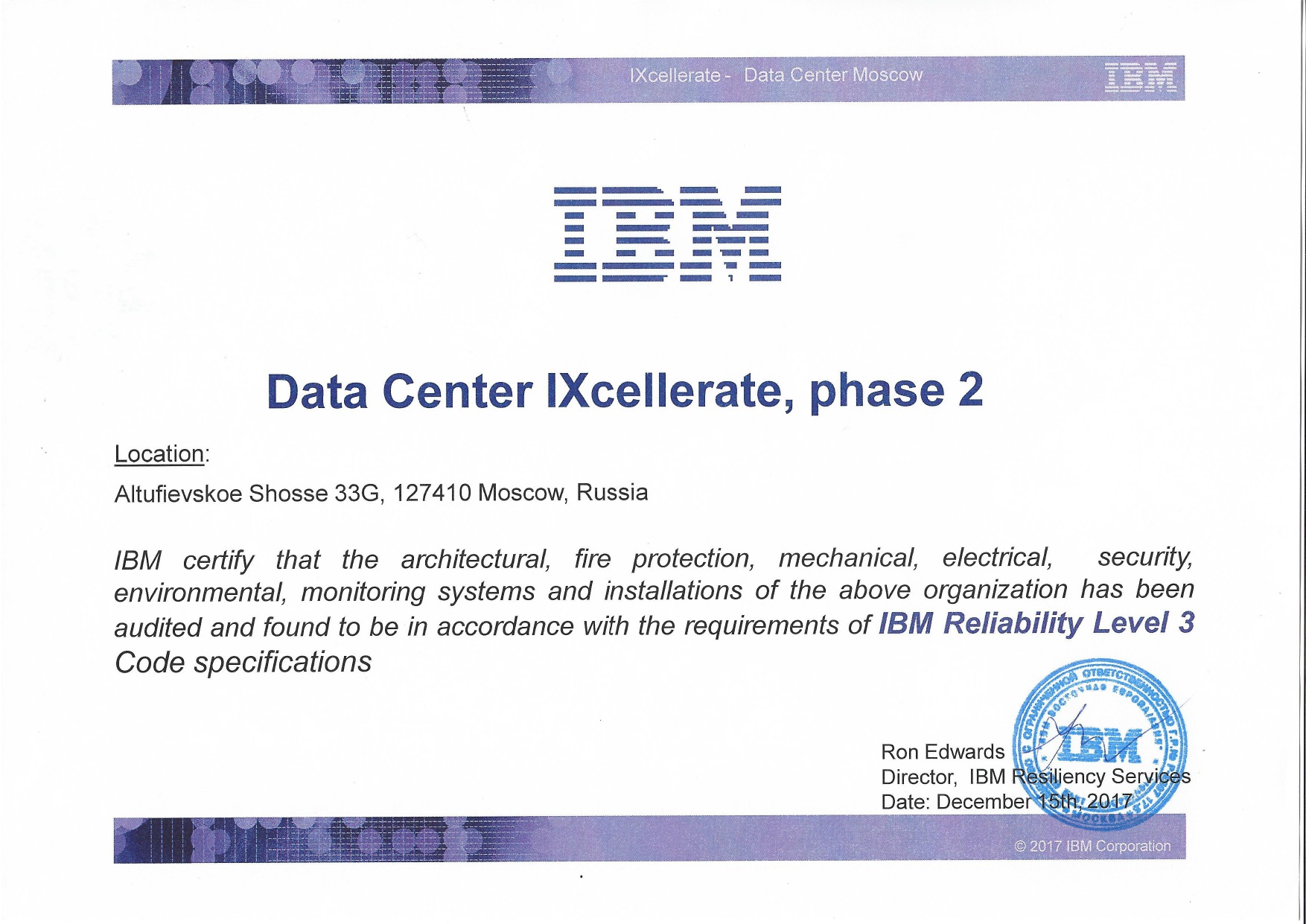 Licenses and certificates IXcellerate » IXcellerate, powering your ...