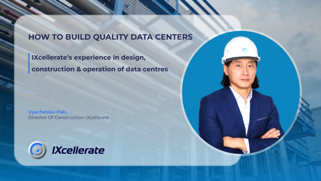 Data Center Fundamentals: how to build reliable facilities » IXcellerate
