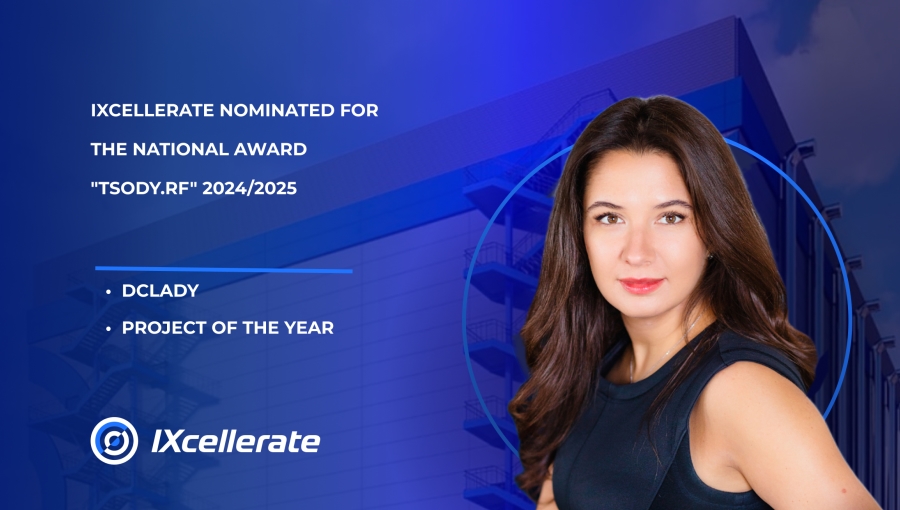 IXcellerate nominated for the National Award "Tsody.RF" 2024/2025 » IXcellerate